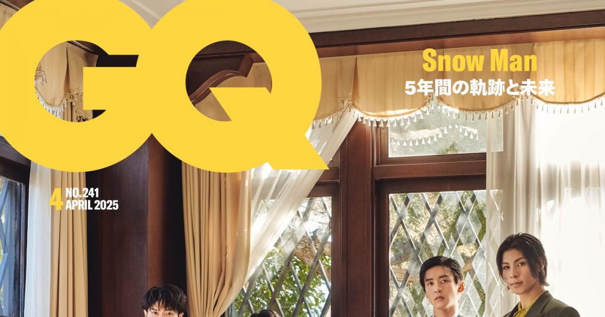 Snow Man『GQ JAPAN』表紙に登場！メンバーそれぞれが異なるブランドのアイビースタイルを披露 – THE FIRST TIMES