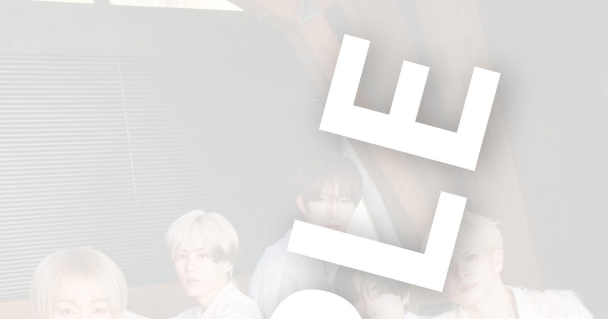 OCTPATH 1st写真集 『Home』の各種購入特典公開！写真集お渡し会の詳細も発表 – 画像一覧（5/5） – THE FIRST TIMES