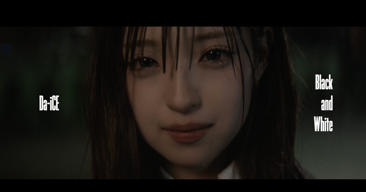 Da-iCE、橋本環奈主演ドラマの主題歌「Black and White」のMV公開！主演は人気インフルエンサーのMINAMI – THE FIRST TIMES