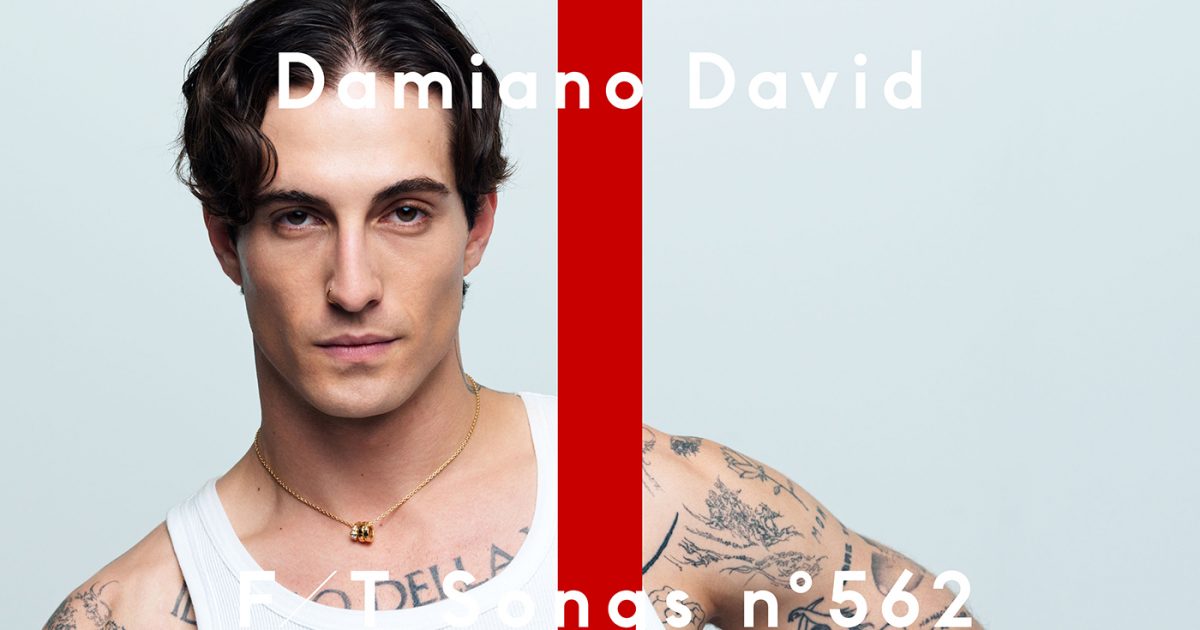 MÅNESKINのリードボーカルDamiano David、ソロで『THE FIRST TAKE』初登場 – THE FIRST TIMES