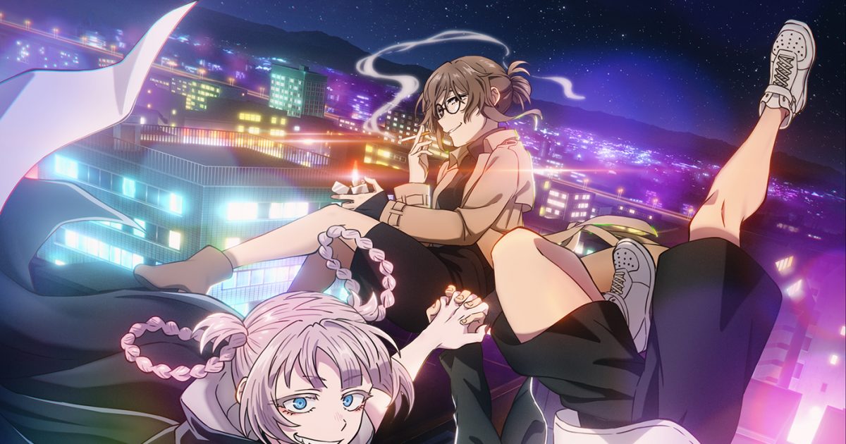 Creepy Nuts、新曲「Mirage」のゲリラパフォーマンス映像を渋谷スクランブル交差点の大型ビジョンで公開 – 画像一覧（3/13） – THE FIRST TIMES