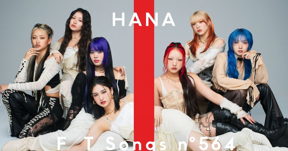 HANA – ROSE / THE FIRST TAKE – THE FIRST TIMES