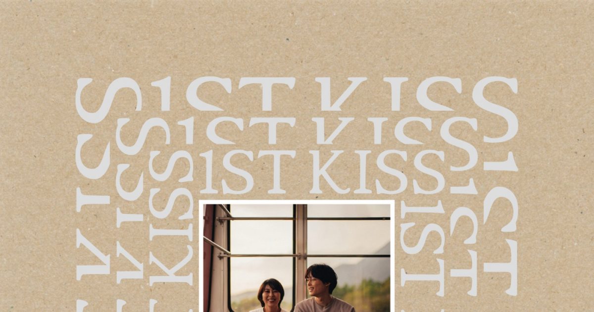 松たか子×松村北斗のチームワークが光る！映画『ファーストキス 1ST KISS』メイキング映像一部公開 – THE FIRST TIMES