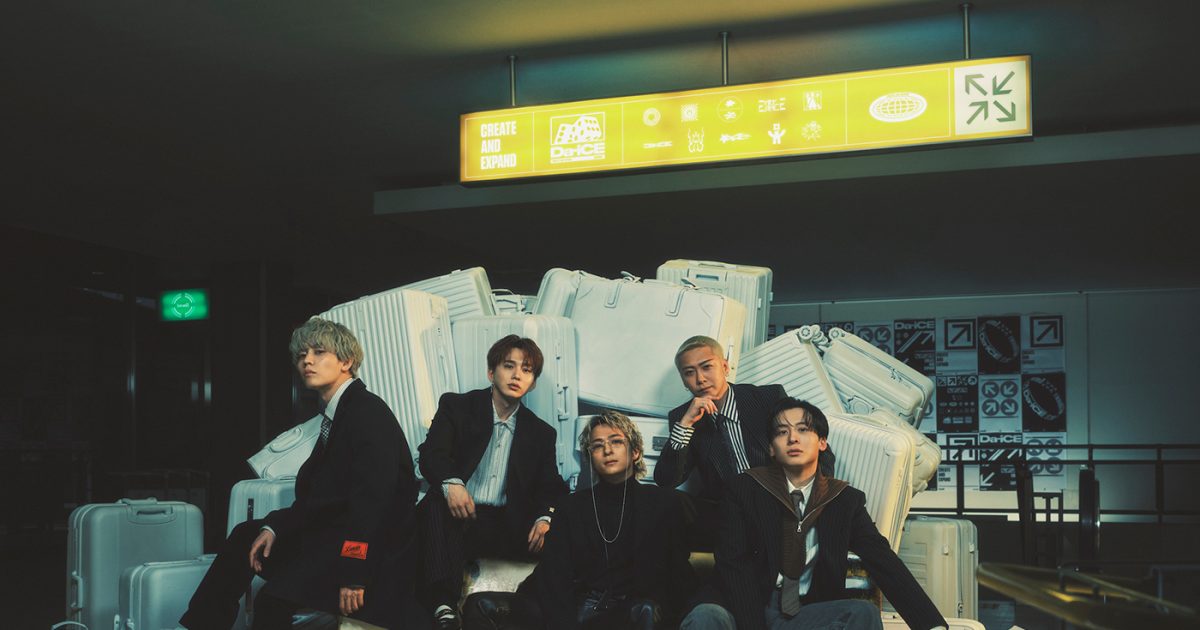 Da-iCE『熱闘甲子園』テーマソング「ノンフィクションズ」のTikTok総再生回数が1億回を突破 – THE FIRST TIMES