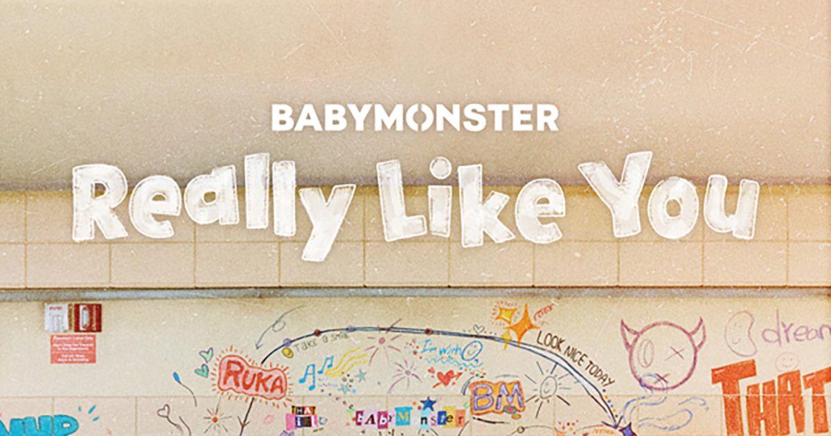 BABYMONSTER「Really Like You」のMVが1億ビュー突破！自身14作目 – 画像一覧（1/2） – THE FIRST ...