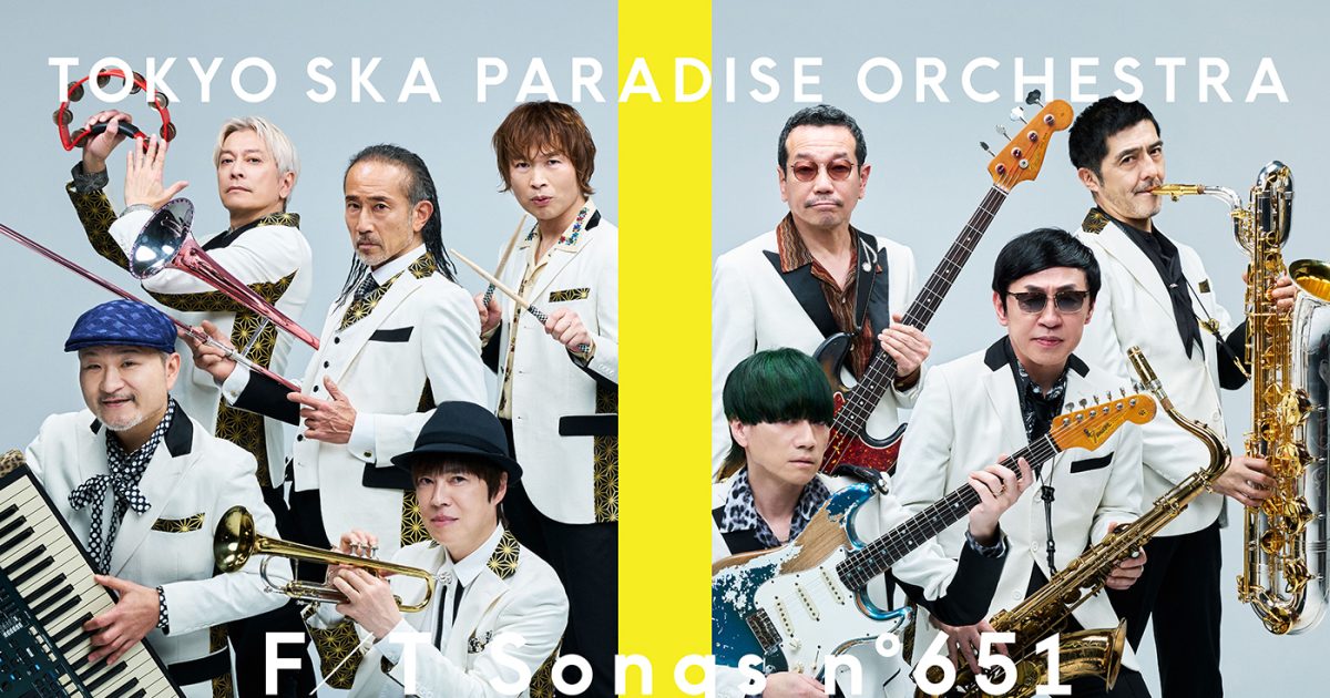 スカパラ『THE FIRST TAKE』に再登場！代表曲「Paradise Has No Border」を一発撮りパフォーマンス – THE FIRST TIMES