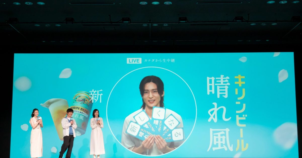 【レポート】目黒蓮、カナダでの近況を明かす！「毎日が刺激的、不安もありながらも思い切って戦っている」 – 画像一覧（1/16） – THE ...