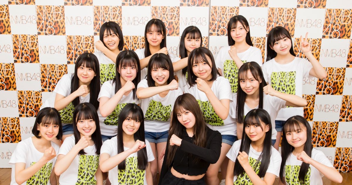 NMB48、『2023新春特別公演』『9期生特別公演』 の初出しライブ写真を一挙公開 – 画像一覧（16/38） – THE FIRST TIMES