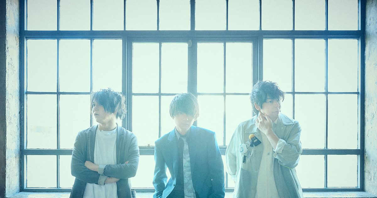 UNISON SQUARE GARDEN、ニューアルバム『Ninth Peel』発売決定！ アニメ『ブルーロック』ED主題歌MVも公開 ...