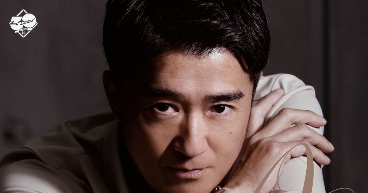 DEEN、30周年記念アルバムの収録曲＆ジャケット写真公開！ 新曲に、親交の深いTUBE・春畑道哉が参加 – THE FIRST TIMES