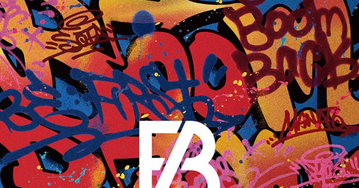 BE:FIRST・SHUNTO × LEO × MANATOが、新曲「Boom Boom Back」のダンス動画をTikTokに投稿 – 画像 ...