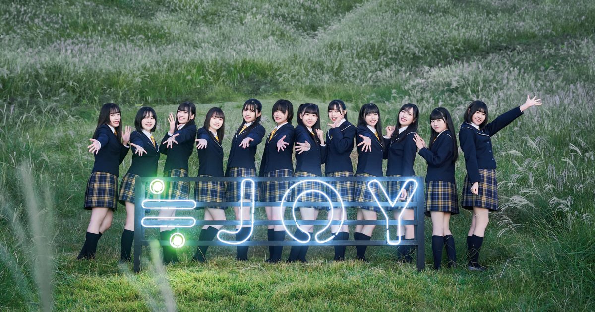 ≒JOYインタビュー。メジャーデビューへの想い、グループの強みと課題。結成からの2年を振り返り、現在の心境を聞く。 – THE FIRST TIMES