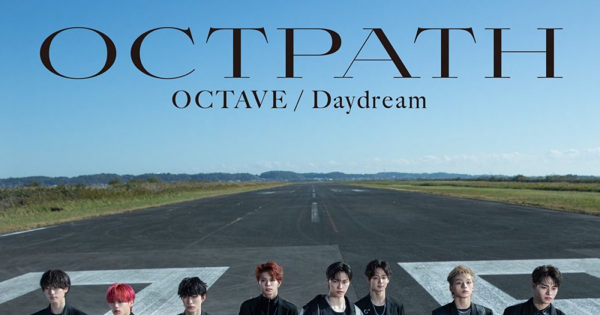 萩原利久＆早見あかり出演ドラマ『めぐる未来』主題歌、OCTPATH「OCTAVE」MVグループティザー公開 – 画像一覧（5/6） – THE FIRST TIMES