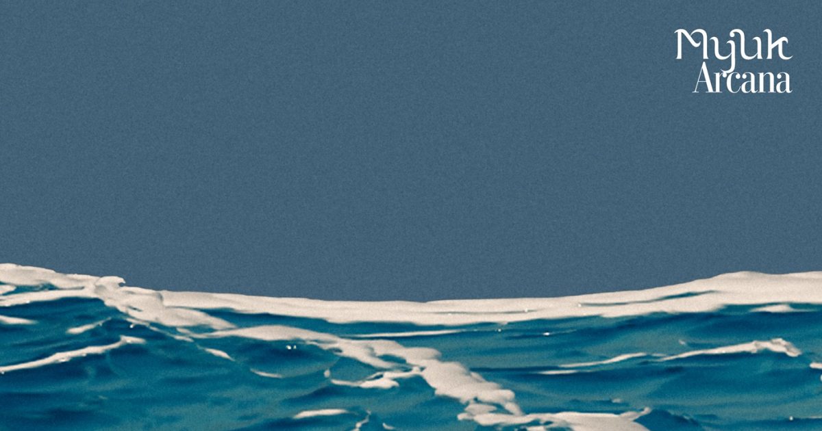 Myuk、初アルバム『Arcana』リリース！ 全曲試聴トレーラー公開 – 画像一覧（3/6） – THE FIRST TIMES