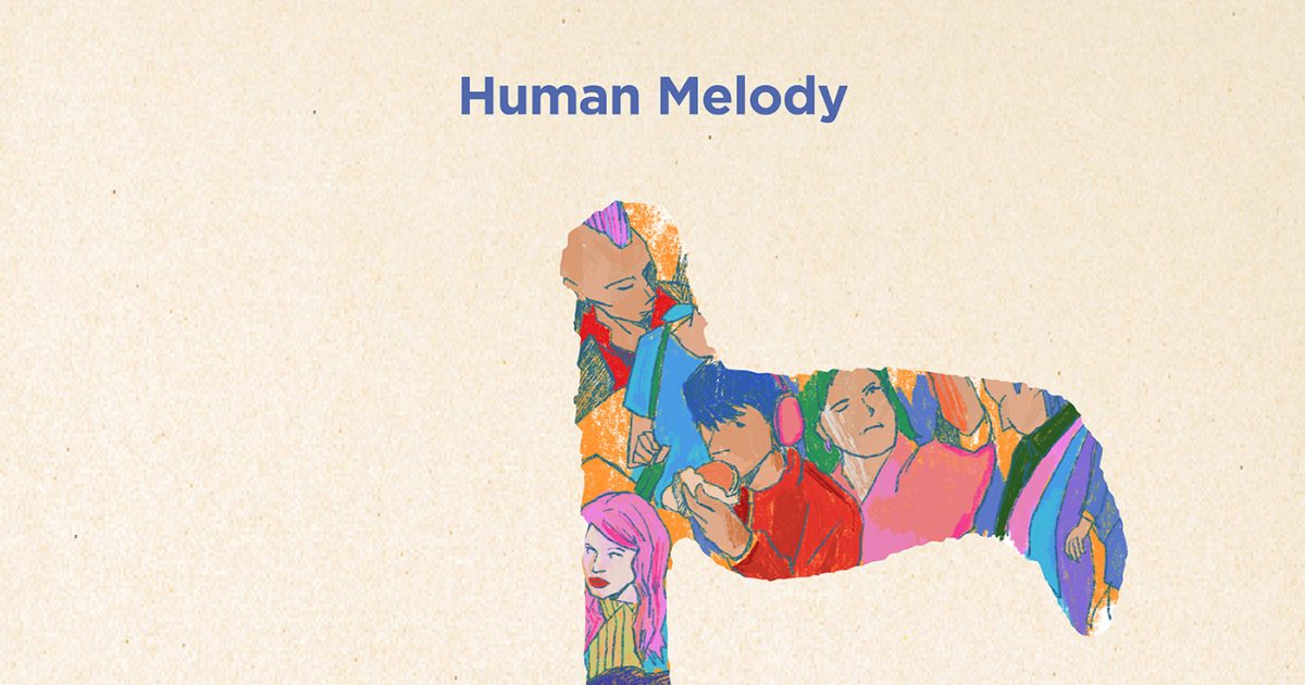 TiU、3ヵ月連続リリース第2弾「Human Melody」をデジタルリリース！ 「自分だけの音と向き合いながら聴いて頂けたら嬉しいです ...