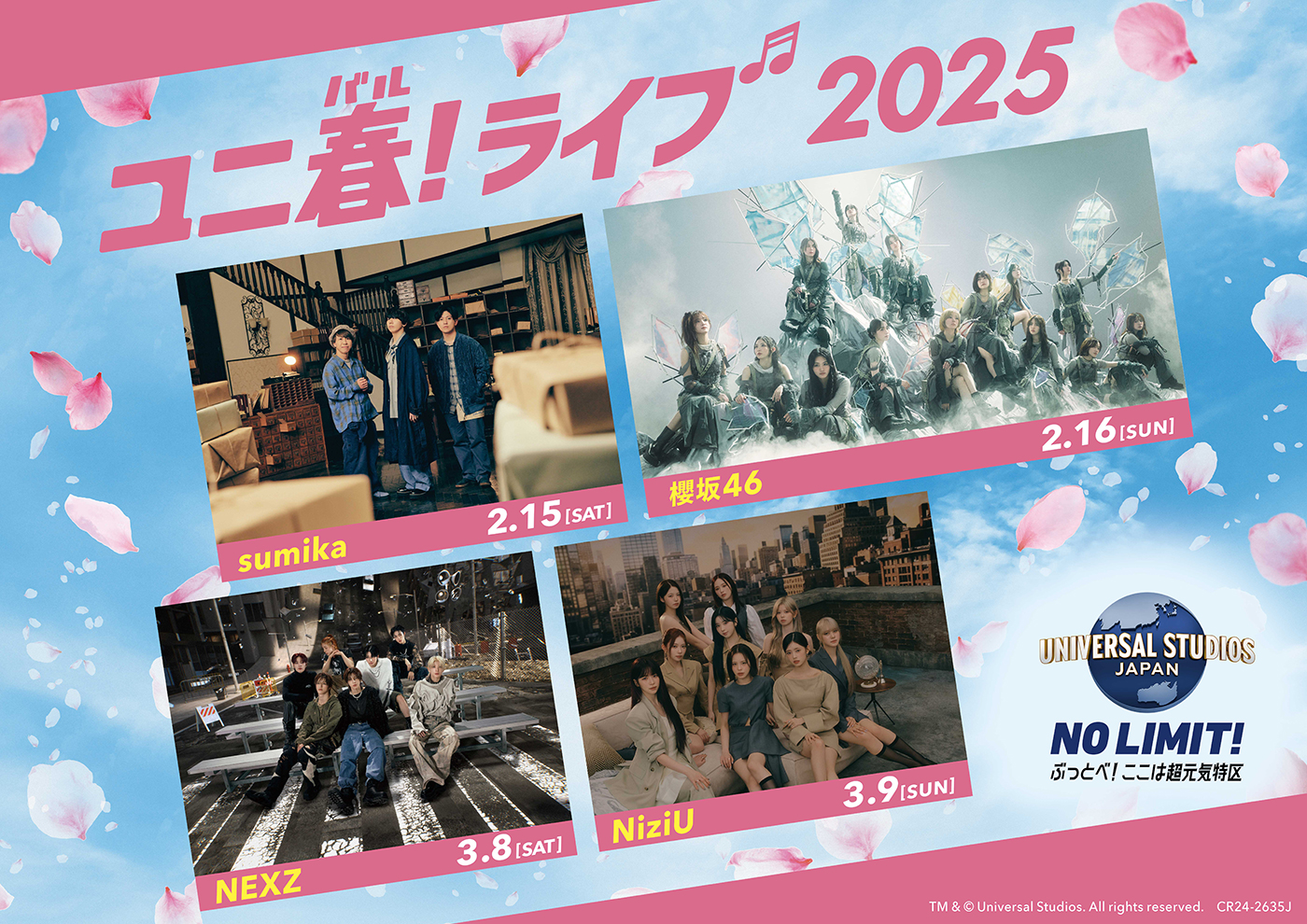 sumika、櫻坂46、NEXZ、NiziUが登場！『ユニ春！ ライブ 2025』出演アーティスト決定 – THE FIRST TIMES