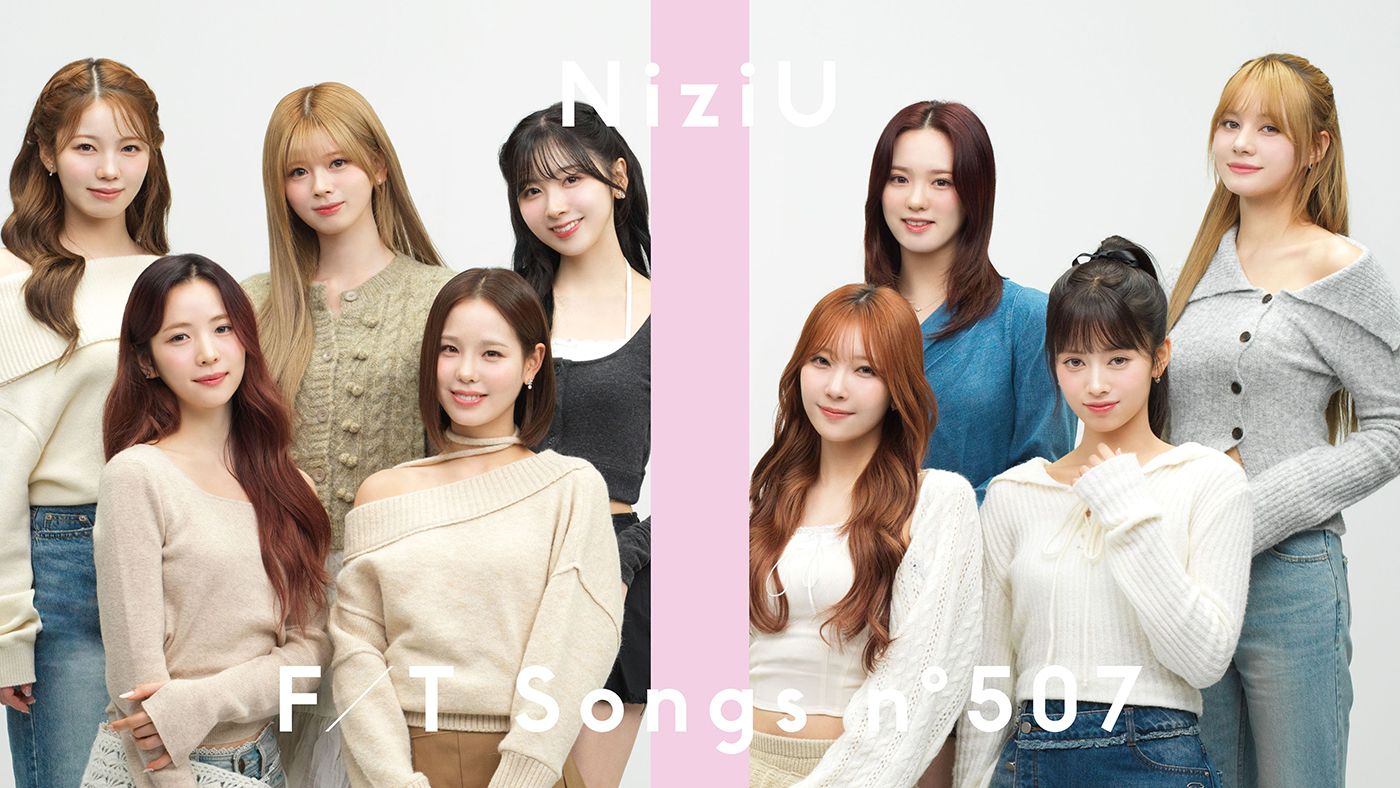NiziUが『TFT』に約2年ぶりに登場！恋のドキドキ感をポップに歌った「SWEET NONFICTION」を一発撮りパフォーマンス – THE FIRST TIMES