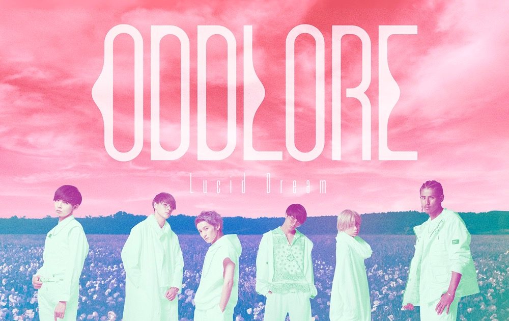 ODDLORE、2つ目のデビュー曲「Lucid Dream」ジャケット写真＆MVプレミア公開決定 – 画像一覧（1/2） – THE FIRST TIMES