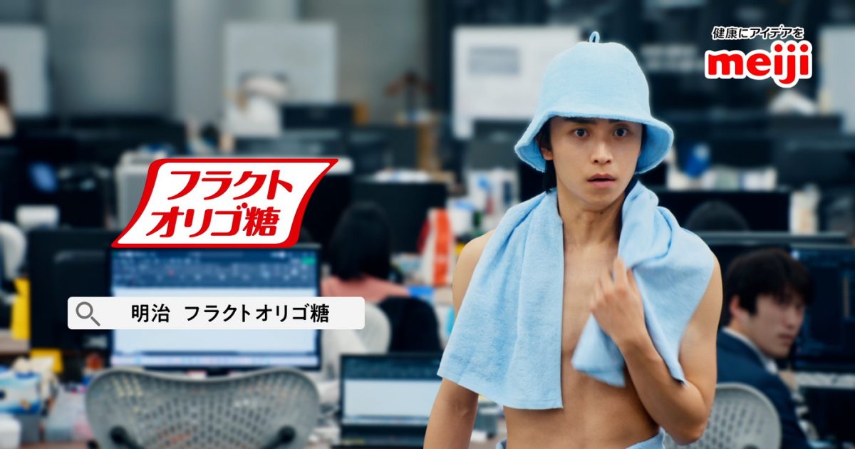 阿部顕嵐（7ORDER）、Web CMドラマで連続失恋！（しかし、プライベートでは失恋経験なし） – 画像一覧（11/23） – THE FIRST TIMES