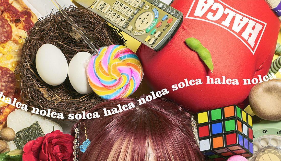 halcaの2ndアルバム『nolca solca』。シンガーとしてスケールアップした表情豊かな歌声が表す、変化に満ちた3年間の成長 – 画像一覧（2/13） – THE FIRST TIMES