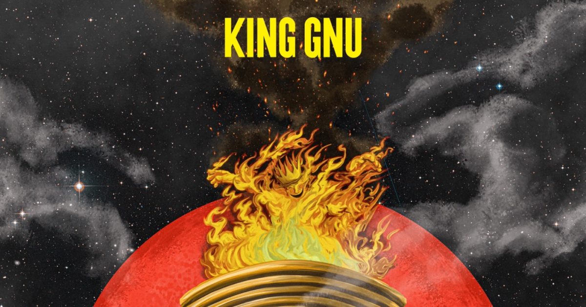 King Gnu、アルバム『CEREMONY』を締めくくる初のスタジアムツアーが開催決定！ 声出しも解禁 – THE FIRST TIMES