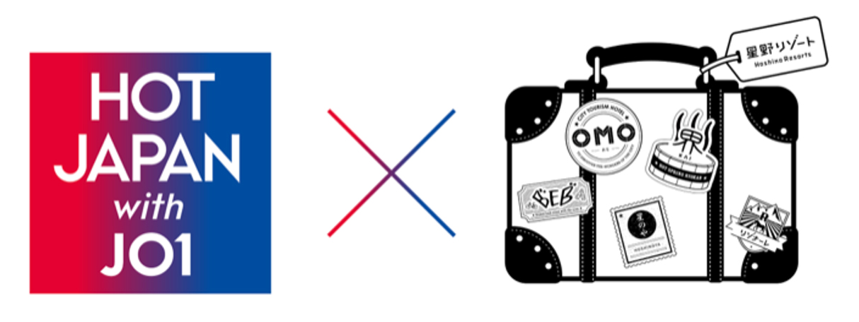 JO1、『HOT JAPAN with JO1』プロジェクト第2弾で冬の青森で撮影した「YOLO-konde」のSpectacle Videoを公開 – 画像一覧（6/9） – THE ...