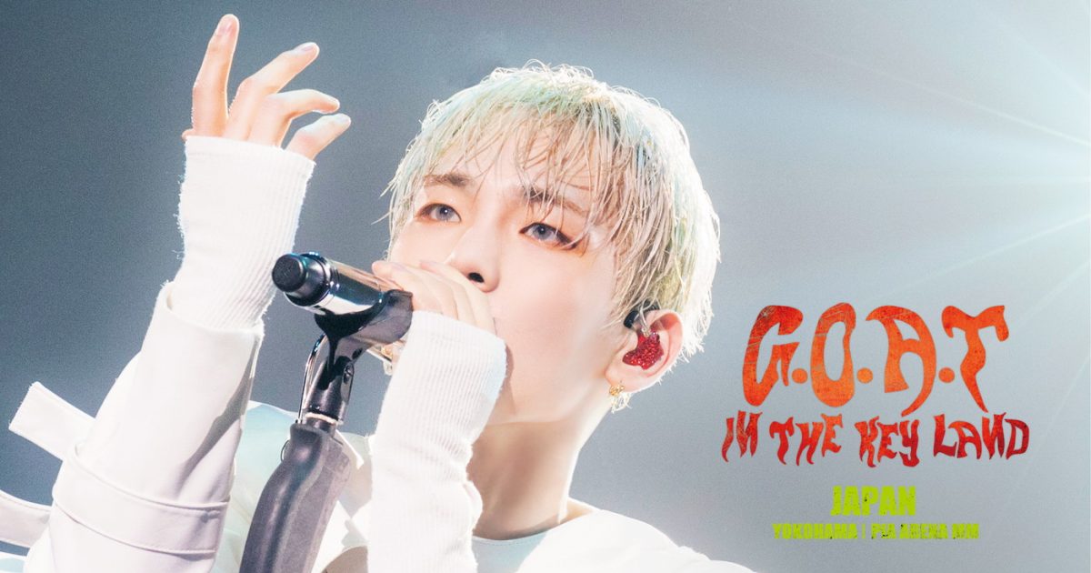 SHINee・KEY、ソロライブ映像作品『KEY CONCERT』特典舞台裏映像のティザーを公開 – THE FIRST TIMES