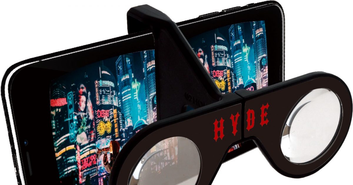 HYDE、ライヴ映像作品『HYDE LIVE2023』のリリースが決定！ VR映像を体感できるスペシャル商品も限定発売 – 画像一覧（3/5） – THE FIRST TIMES