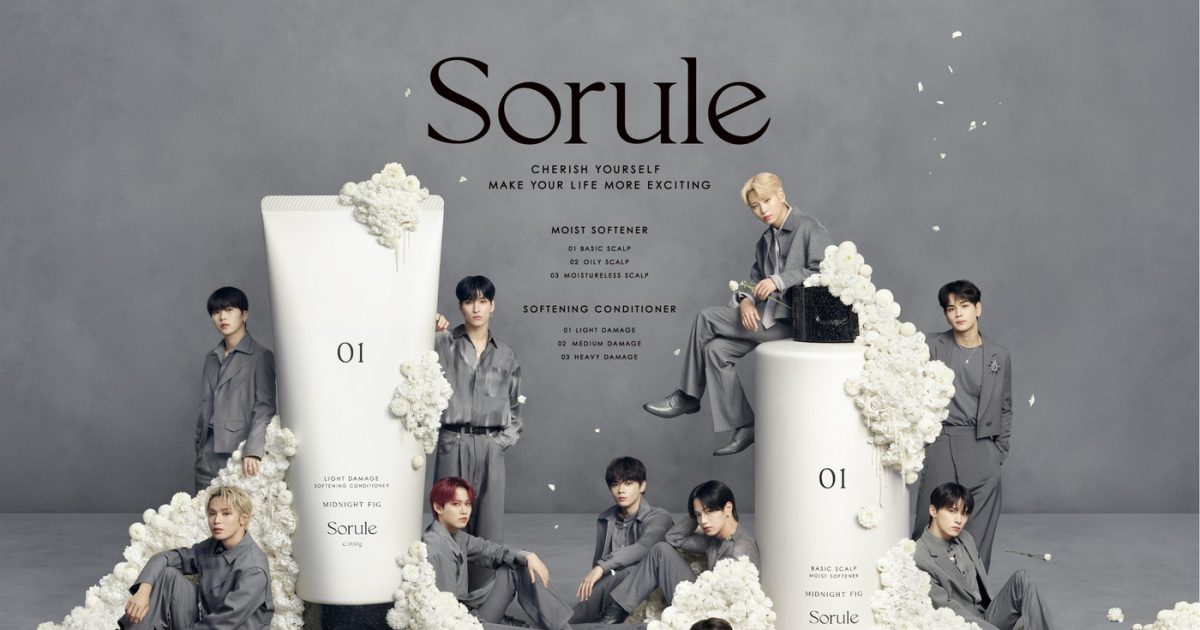 JO1の新曲「Aqua」が初公開！ メンバーが出演する「Sorule」新CM完成 – THE FIRST TIMES