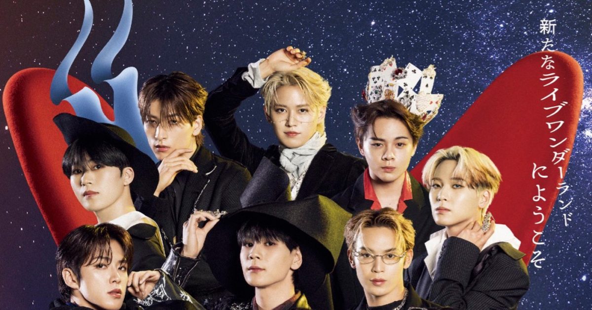 JO1の展覧会『JO1 in Wonderland!』にCDを売らないCDショップ「JO1 MART」がオープン – THE FIRST TIMES