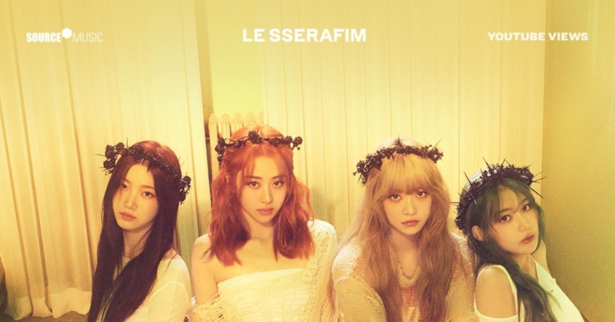 LE SSERAFIM、3rdミニアルバム『EASY』がチャート1位を獲得！ 新曲「EASY」MVは自己最短で1,000万再生を突破 ...