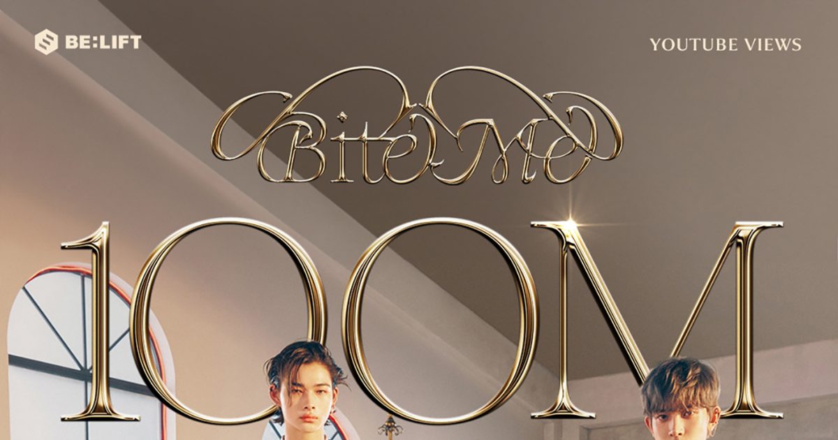ENHYPEN「Bite Me」MVが1億ビュー突破！「Drunk-Dazed」「FEVER」に続いて3作目 – THE FIRST TIMES
