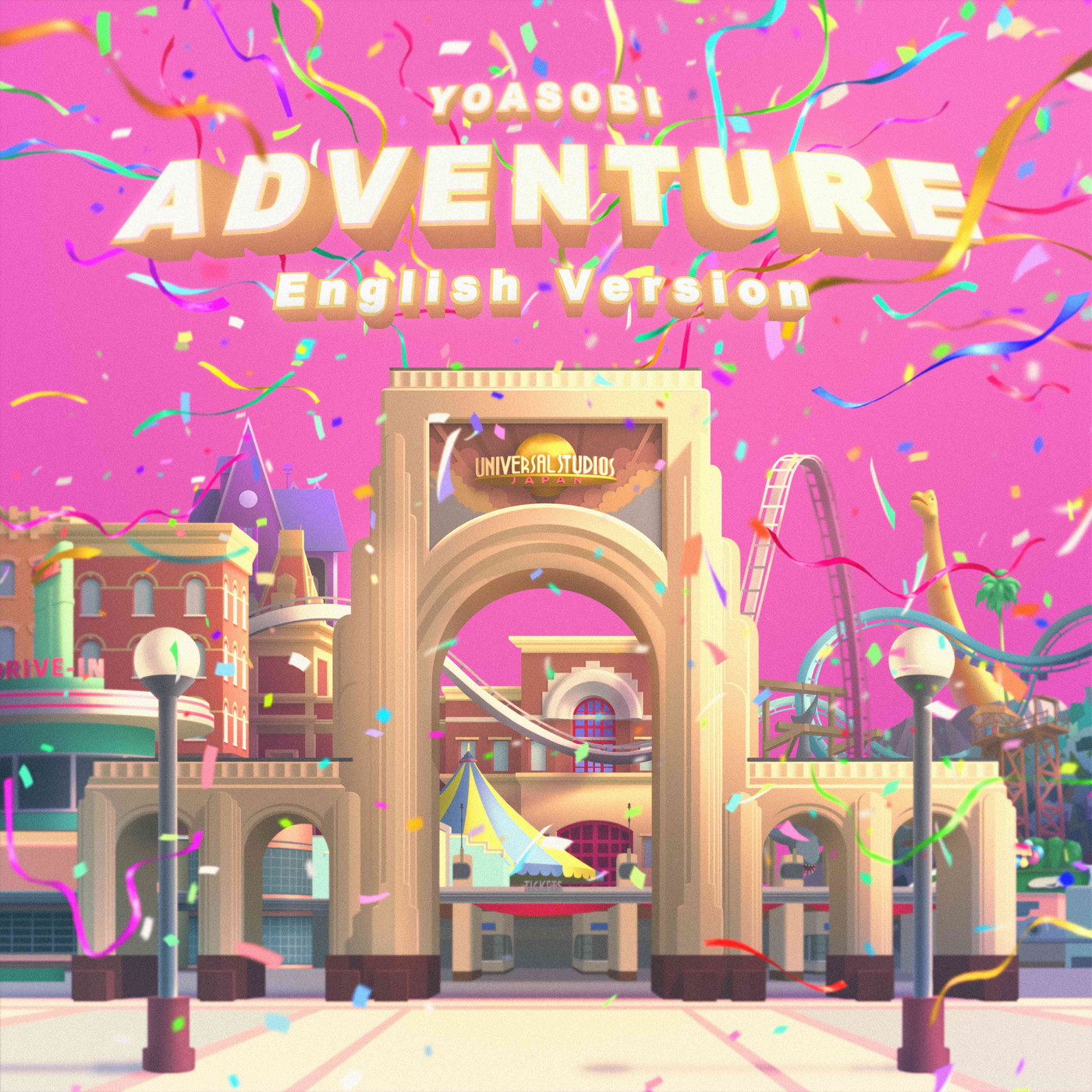 YOASOBI、“英語版「アドベンチャー」”「Adventure」MV公開 – THE FIRST TIMES