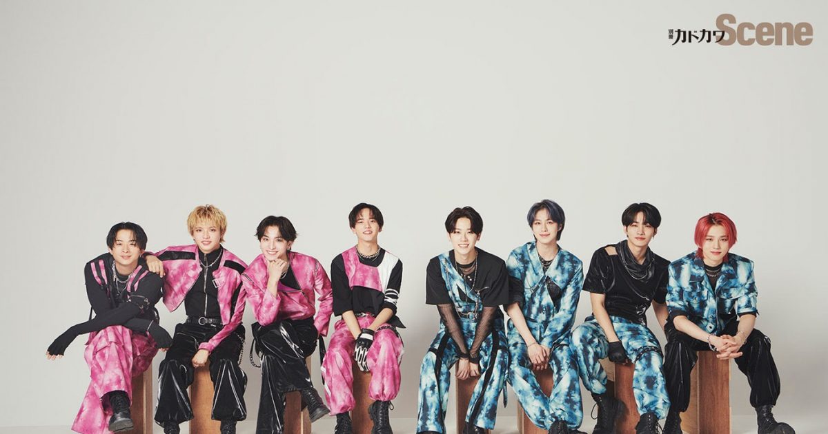 INIが表紙に登場！『別冊カドカワ Scene 13』松下洸平、藤原大祐、FANTASTICS × EPEXらも登場 – 画像一覧（5/5） – THE FIRST TIMES