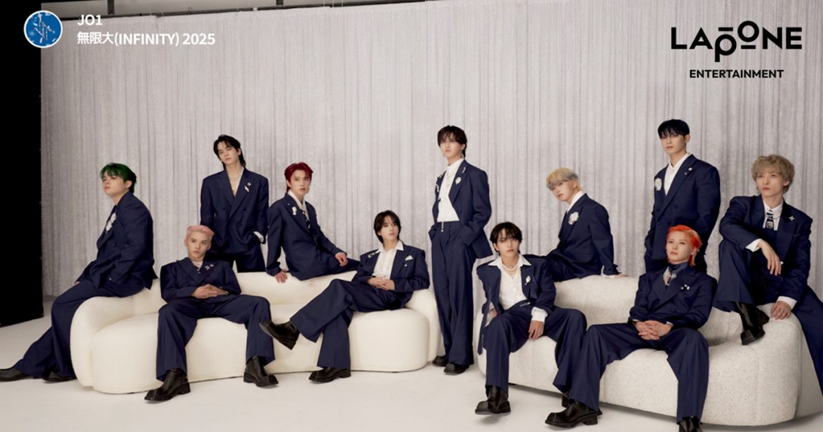 JO1、5周年記念ベストアルバム『BE CLASSIC』のハイライトメドレー公開 – THE FIRST TIMES