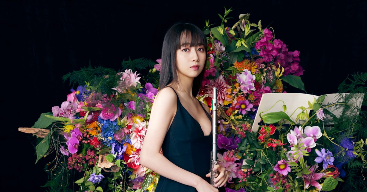 フルート奏者”Cocomi”、NYの名門レーベルからデビュー！ 1stアルバム『de l’amour』発売決定 – THE FIRST TIMES