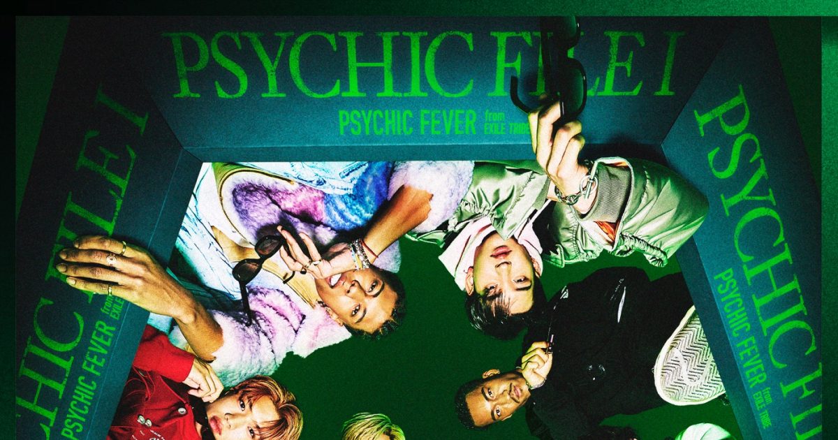 PSYCHIC FEVER、1st EP『PSYCHIC FILE I』のリリースが決定 – 画像一覧（4/5） – THE FIRST TIMES