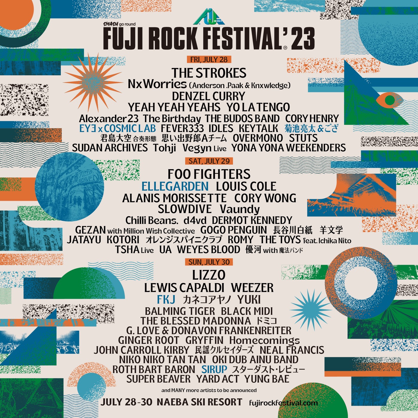『FUJI ROCK FESTIVAL’23』第3弾ラインナップ発表！ ELLEGARDENら5組の出演が決定 – THE FIRST TIMES