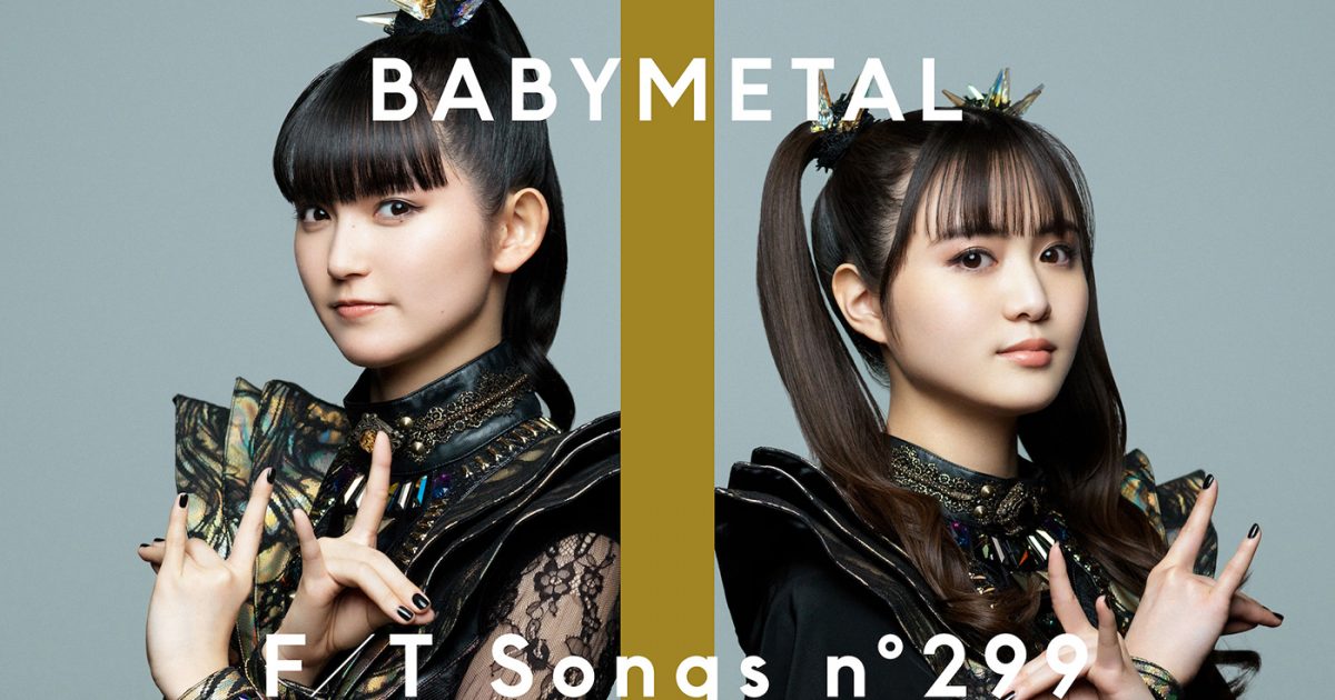 BABYMETALが『THE FIRST TAKE』に初登場！新作収録の「Monochrome」をピアノアレンジで披露 – THE FIRST TIMES