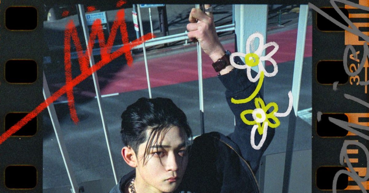 edhiii boi、1stアルバム『edhiii boi is here』のティザー映像公開 – THE FIRST TIMES