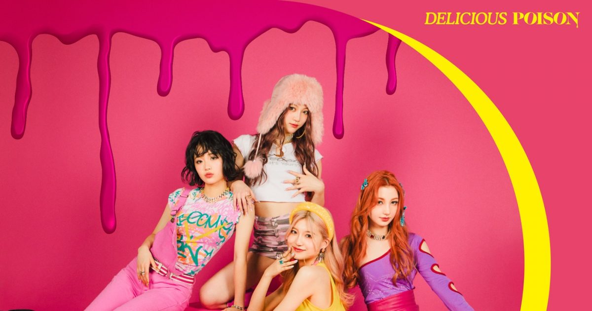 LDH×HYBE初共同プロデュースのガールズグループ・MOONCHILD、デビューEPのタイトルが「DELICIOUS POISON」に決定 ...
