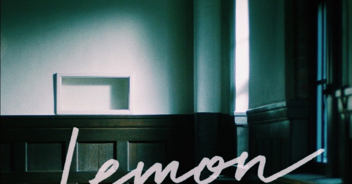 米津玄師「Lemon」MVが8億再生突破！ 日本人アーティスト史上初の快挙 – THE FIRST TIMES