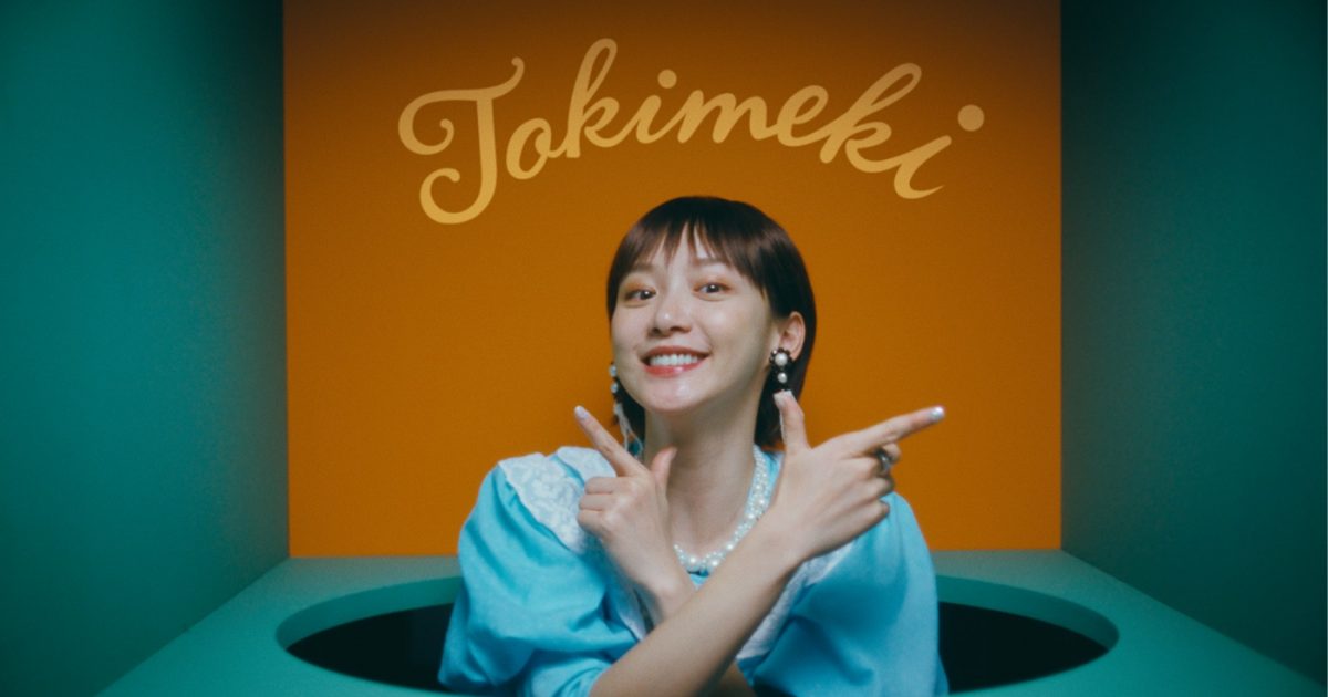 Vaundy、『ドコモ青春割祝卒業ムービー』CMソング「Tokimeki」MV公開！ 主演は香港生まれのモデル/女優、アンジェラ・ユン – THE FIRST TIMES