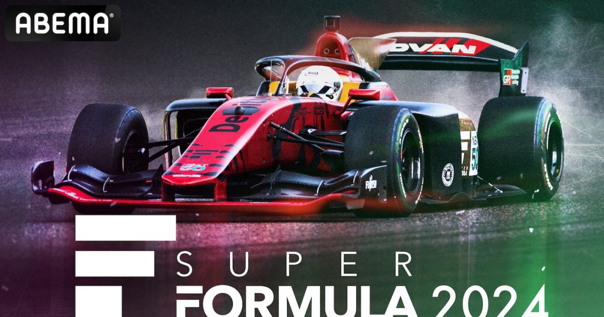 日向坂46富田鈴花が『SUPER FORMULA』の魅力を発信！『サーキットで会いましょう Season2』放送決定 – 画像一覧（5/5 ...