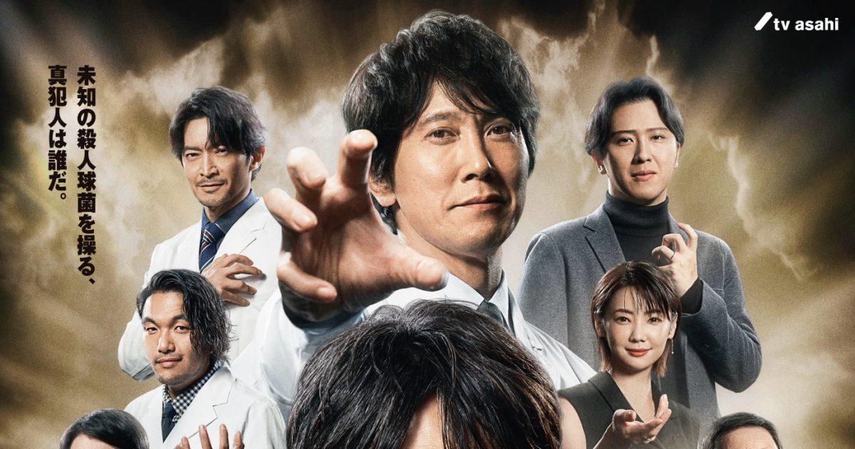 JUJU『スナックJUJU 東京ドーム店』の映像を使用した、新曲「一線」MV公開 – 画像一覧（2/2） – THE FIRST TIMES