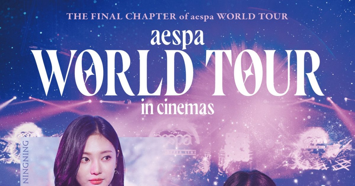 aespa初のワールドツアーが映画化！ポスタービジュアル＆特報映像公開 – THE FIRST TIMES