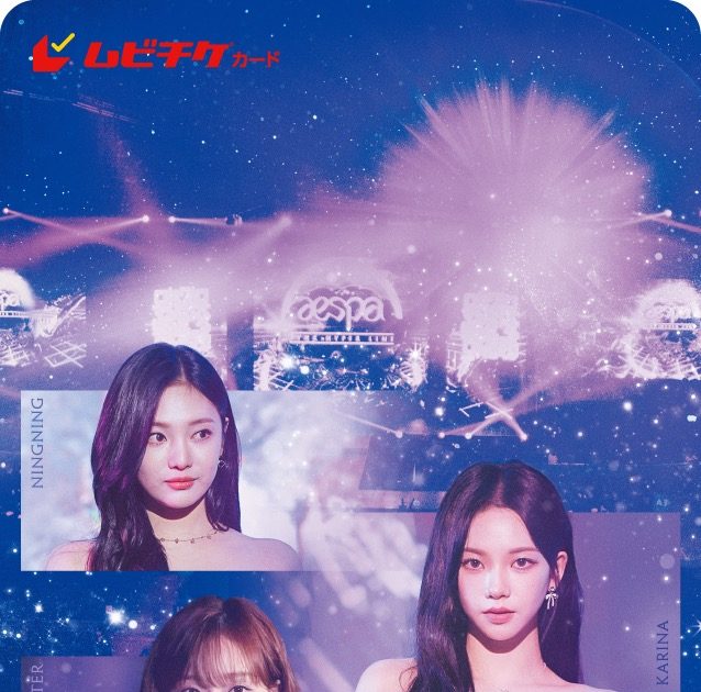 aespa初のワールドツアーが映画化！ポスタービジュアル＆特報映像公開 – 画像一覧（1/2） – THE FIRST TIMES