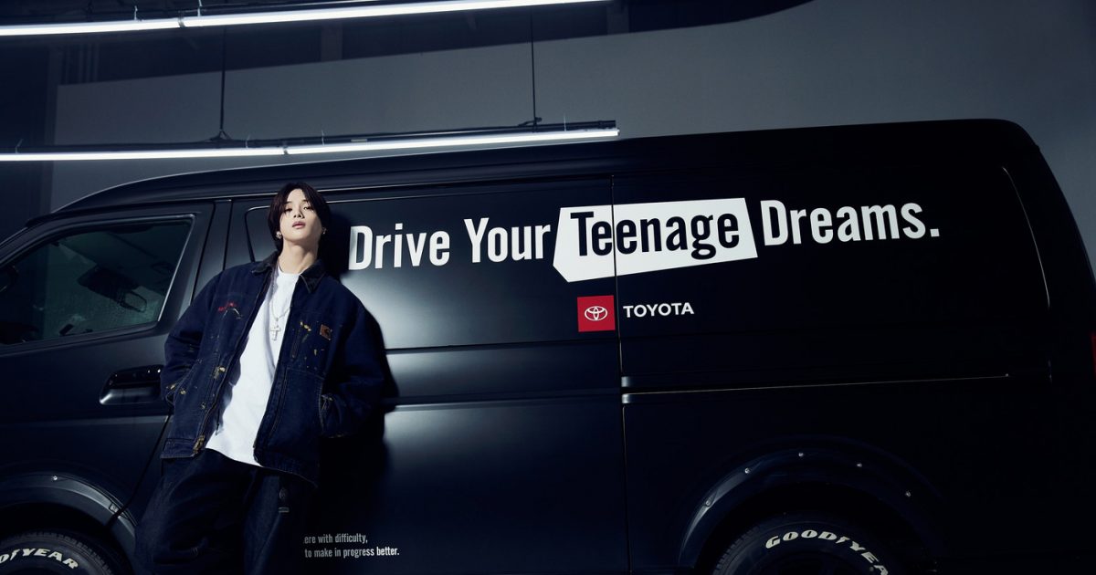 RIEHATAと&TEAMのKがダンスで競演！『TOYOTA HIACE DANCE SESSION』第2弾動画のメイキング映像公開 – 画像 ...