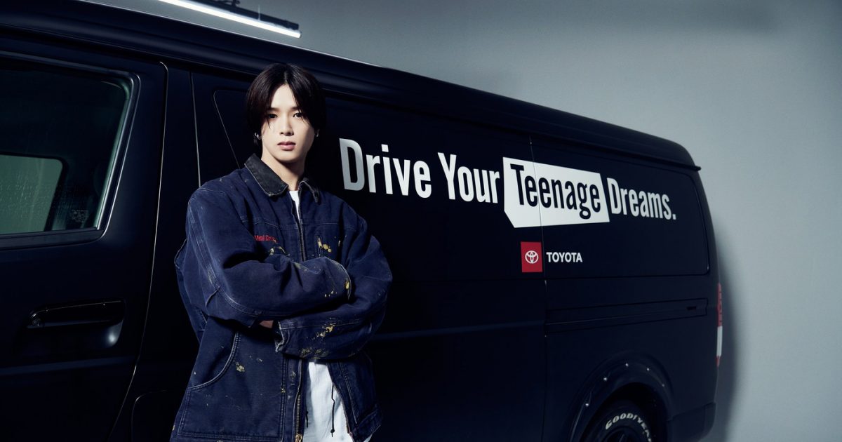 RIEHATAと&TEAMのKがダンスで競演！『TOYOTA HIACE DANCE SESSION』第2弾動画のメイキング映像公開 – 画像 ...