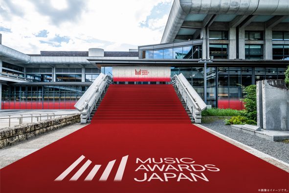 国内最大規模の国際音楽賞『MUSIC AWARDS JAPAN』エントリー作品を発表！最優秀楽曲賞256曲などのべ約3000作品 – THE FIRST TIMES